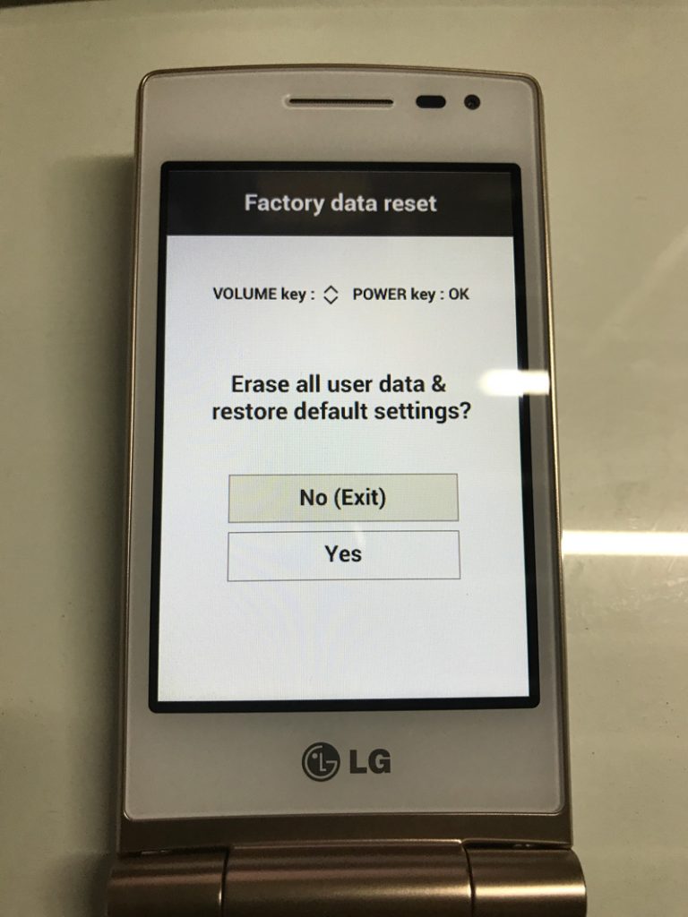 LG-T480S 공장초기화 방법 | wisewiz.net
