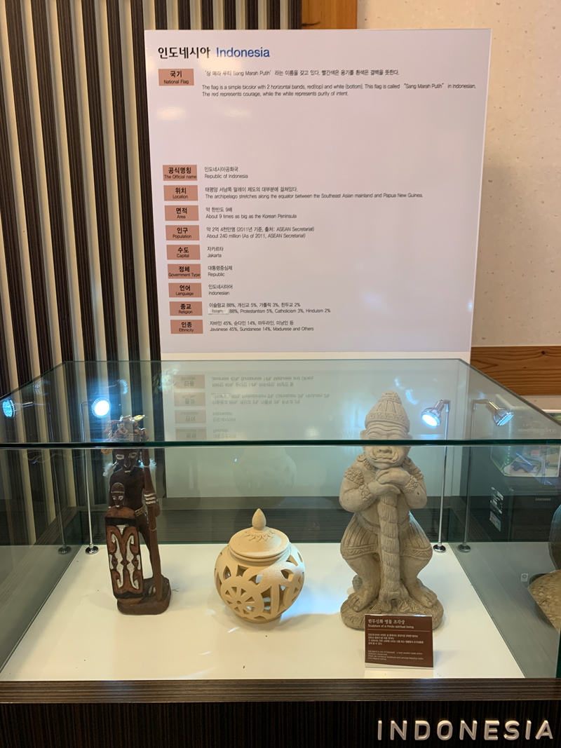 국립 아세안 자연휴양림 | wisewiz.net